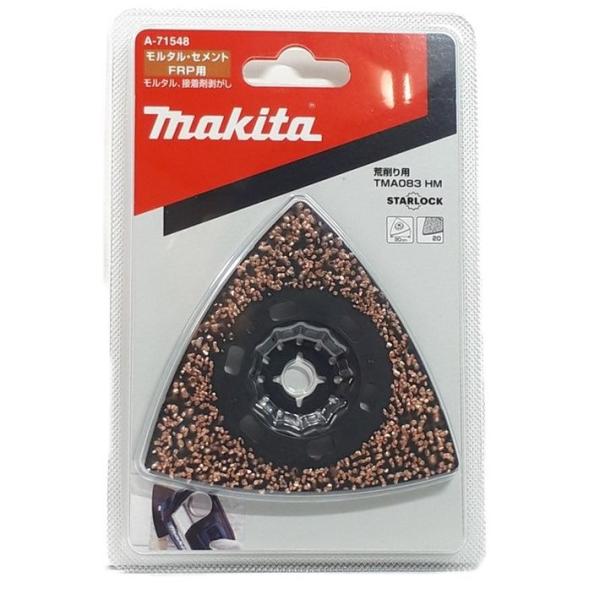 ●刃幅：90mm●用途：モルタル、接着剤剥離用●配送について　本商品は”ネコポス配送”となります　・お届け日時指定はできません　・発送日〜配達完了日の簡易表示のみの追跡となります　・複数ご注文の場合は宅急便での配送となります●ご注意　表示在...