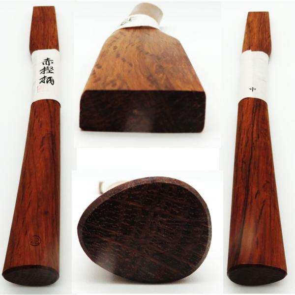 ●サイズ　：全長約360　：手元約φ28×35mm　：木口約φ29×11mm　：重さ約160ｇ　：材質：赤樫