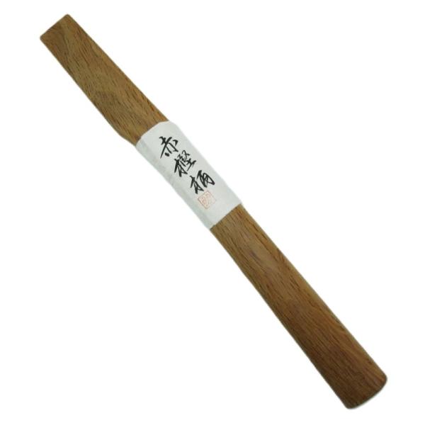 ●サイズ　・全長：360mm　・手元：37mm×30mmの楕円　・先端：30mm×13mm　・重さ：約186ｇ　：材質：赤樫