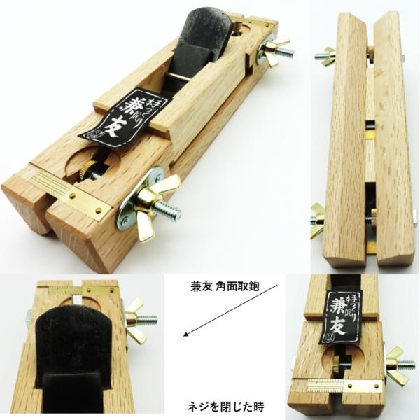 ●サイズ:約50mm×200mm●特長　・簡単に使える、刃研ぎ不要　・日本製・白樫　