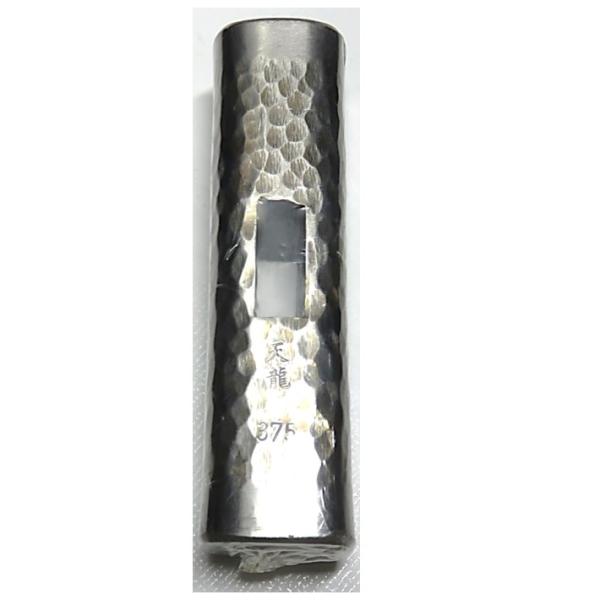 【仕様】〇全長：360〇頭長：90mm<gr>〇口径：28×19mm