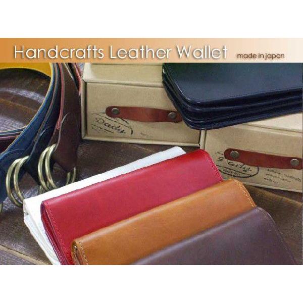 ギフト対応                         品番　DD-3002            【Dady】            　　　ハンドクラフトレザープレーン長財布            ＊MATERIAL　        ...