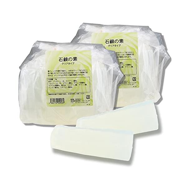 「商品情報」無着色・無香料のグリセリンクリアソープ：石鹸素地（透明石けんクリアー）です。簡単な手作り石けん用の材料としてお使い頂けます。小学生の夏休みの自由研究、アロマ教室で、せっけん作りセットとして！お子様もの安全な、レンジでチン♪簡単石...