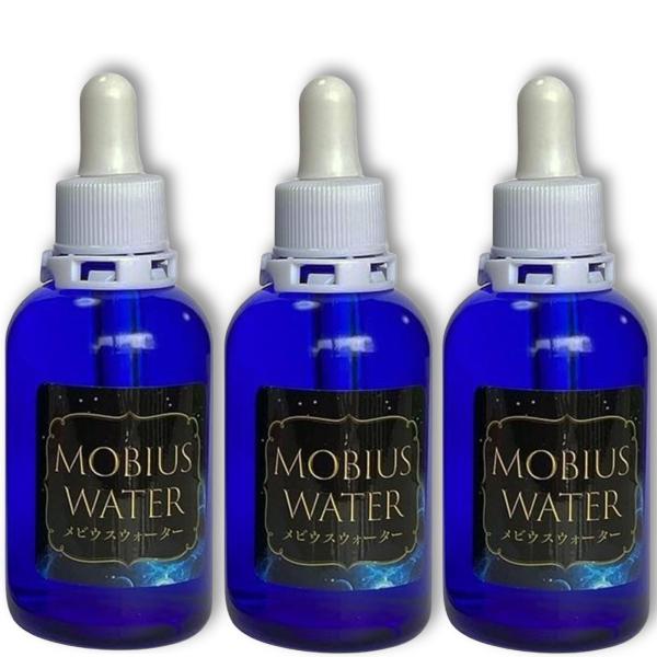 【 メビウスウォーター ( ワン酵素 )】になります。当店はオジカインダストリ社の正規代理店になります。【 メビウスウォーター ( ワン酵素 )】はさまざまな原材料を発酵させるために働いた微生物を何代も培養を重ね、その代謝物のみを取り出した...