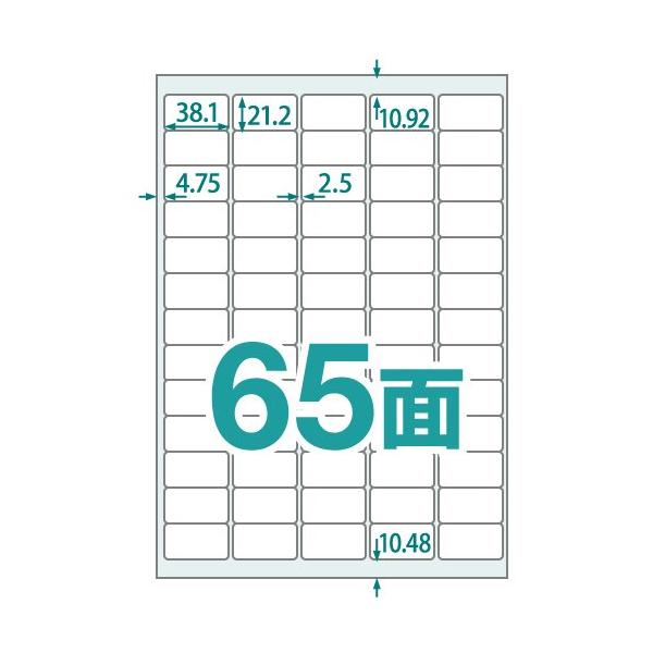 「商品情報」Easy to apply label labels with easy peel from backing paper to dramatically improve labeling efficiency. Weight: ...