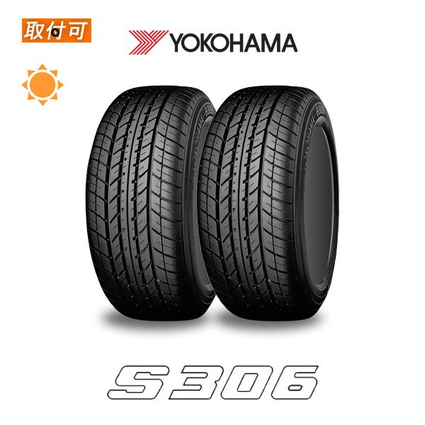 S306 155/65R13 73S 2本セット サマータイヤ 新品夏タイヤ ヨコハマ YOKOHAMA エス・サンマルロク■ 商品について表示価格は　新品タイヤ2本　の価格となります。※掲載画像はイメージです。画像にホイールが写っている場...