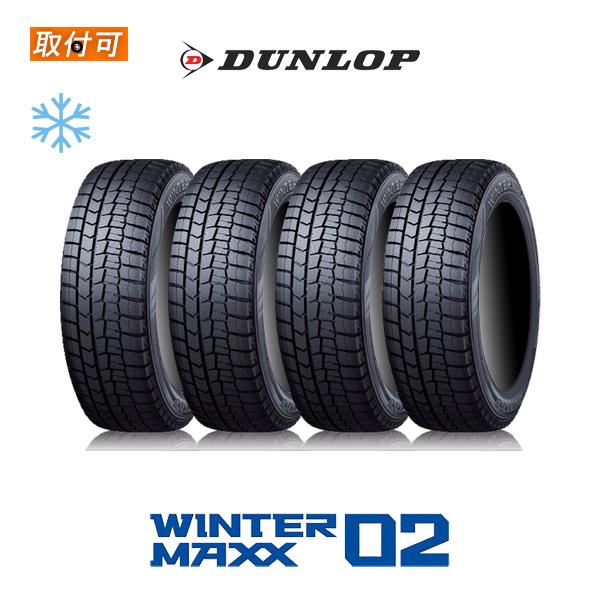 WINTER MAXX WM02 185/60R15 84S 4本セット スタッドレスタイヤ 新品スタッドレスタイヤ 冬タイヤ ダンロップ DUNLOP ウインターマックス■ 商品について表示価格は　新品タイヤ4本　の価格となります。※掲載...