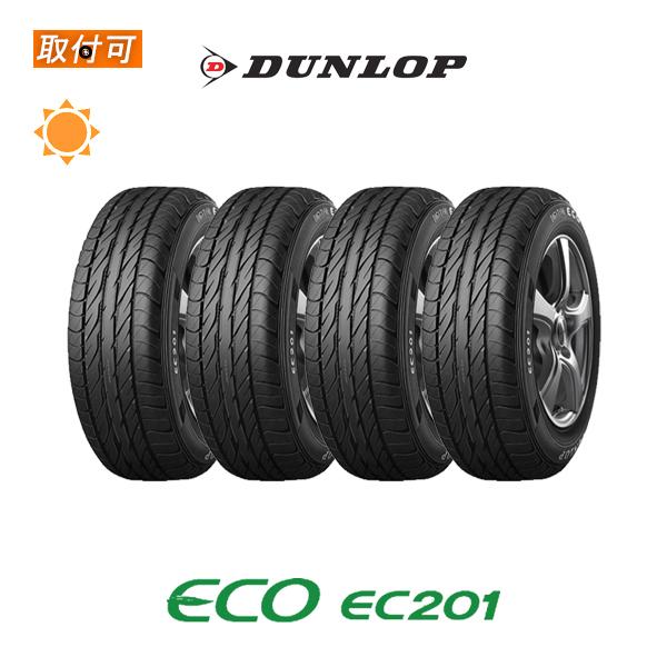 DIGI-TYRE ECO EC201 135/80R12 68S 4本セット サマータイヤ 新品夏タイヤ ダンロップ DUNLOP デジタイヤ■ 商品について表示価格は　新品タイヤ4本　の価格となります。※掲載画像はイメージです。画像にホ...