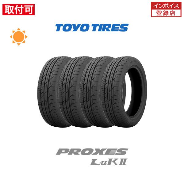 PROXES LuKII  165/60R14 75H 4本セット サマータイヤ 新品夏タイヤ トーヨータイヤ TOYO TIRES プロクセス LuK2 LUK2■ 商品について表示価格は　新品タイヤ4本　の価格となります。※掲載画像はイ...