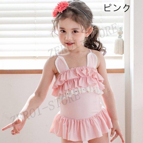 原産国:中国 素 材:ポリアミド82% 綿95% 色： ピンク サイズ 【90】 身長/70-80 体重/15-20 （cm） 【100】身長/80-90 体重/20-25 （cm） 【110】身長/90-100 体重/25-30 （cm）...