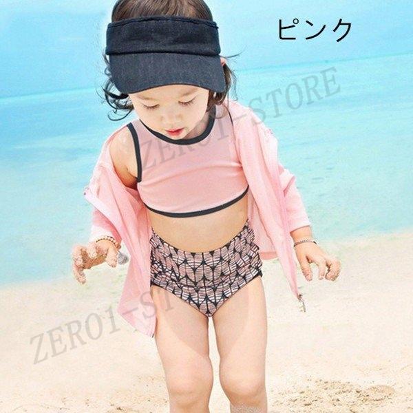 原産国:中国 素 材:ポリアミド90% 色：ピンク ブラック サイズ: 【S】身長/85-105 体重/20-30 年齢/3-4 (cm) 【M】身長/105-115 体重/30-40 年齢/4-6 (cm) 【L】身長/115-125 体...