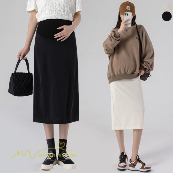 マタニティスカート 妊婦スカート ロング丈スカート 産前産後 マタニティウエア マタニティ用 ハイウエスト普段着 着回し おしゃれ 妊婦服 人気 デイリーコーデ マタニティウェア カジュアル ストレッチカジュアル 体型カバー フェミニン 母...