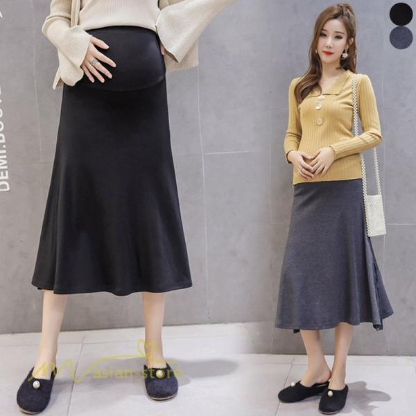 マタニティスカート 妊婦スカート ロング丈スカート 産前産後 マタニティウエア マタニティ用 ハイウエスト普段着 着回し おしゃれ 妊婦服 人気 デイリーコーデ マタニティウェア カジュアル ストレッチカジュアル 体型カバー フェミニン 母...