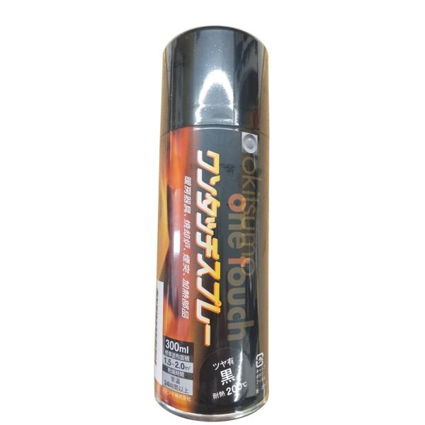 VHT SP117 耐熱 耐火 スプレー 缶 アルミニューム ライトシルバー 銀 Aluminum 耐熱温度 704-1093℃ 325ml マフラー 等 でおすすめアイテム。