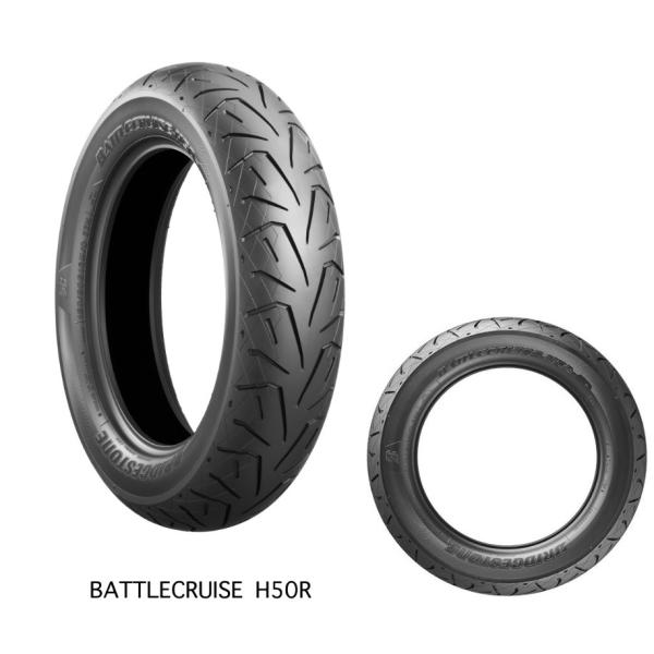 価格.com - ブリヂストン BATTLECRUISE H50 150/80B16 (バイク用タイヤ) 価格比較