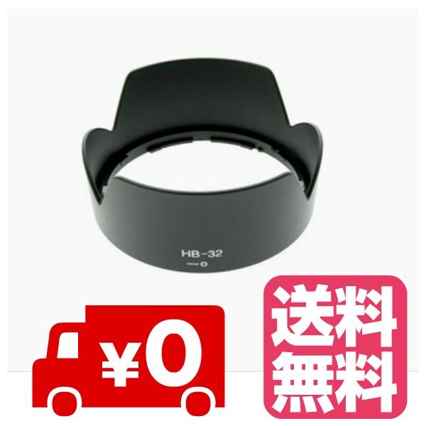 【発売日：2018年01月01日】ニコン NIKON 用バヨネット レンズフード HB-32互換品です。純正品ではございません。適応レンズ:NIKON AF-S 18-70mm f/3.5-4.5G ED-IF DX Zoom-Nikkor...