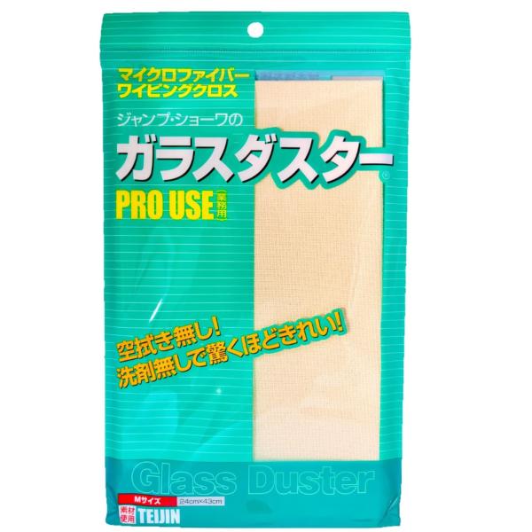 【商品概要】【商品説明】2度拭きいらずのマイクロファイバークロスで拭き後も残りません。【商品詳細】ブランド：TEIJIN商品種別：ホーム＆キッチン商品名：ガラスダスター Mサイズ クリーム商品内容：24x43センチメートル (x 1)色：ク...