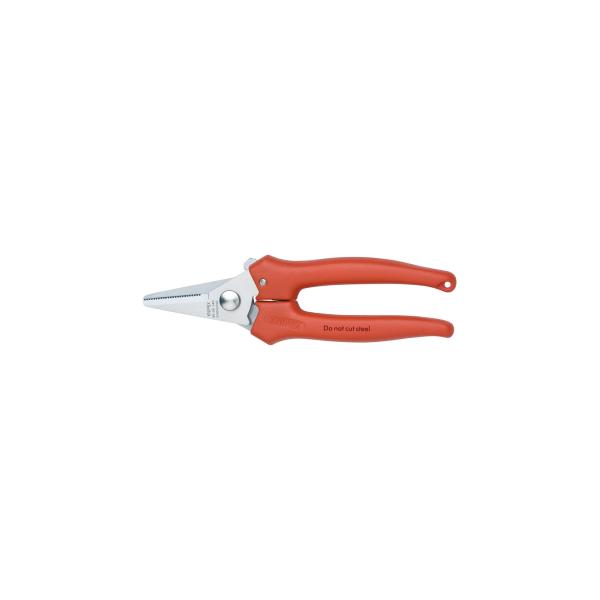 【商品概要】刃長(mm):32刃厚(mm):2.3全長(mm):140刃部:ステンレス(オイル焼き入れ焼き戻し処理済)厚紙や薄いプラスチック、アルミ、真鍮、銅のフィルムを切断することができます。【商品説明】【商品詳細】ブランド：クニペックス...