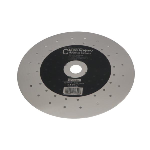 【商品概要】本体サイズ:18×2.5cm本体重量:208g材質:18-8ステンレス原産国:日本【商品説明】【商品詳細】ブランド：工房アイザワ(Kobo-aizawa)商品種別：蒸し器・せいろ商品名：工房アイザワ 蒸し用目皿 (足付) 18c...