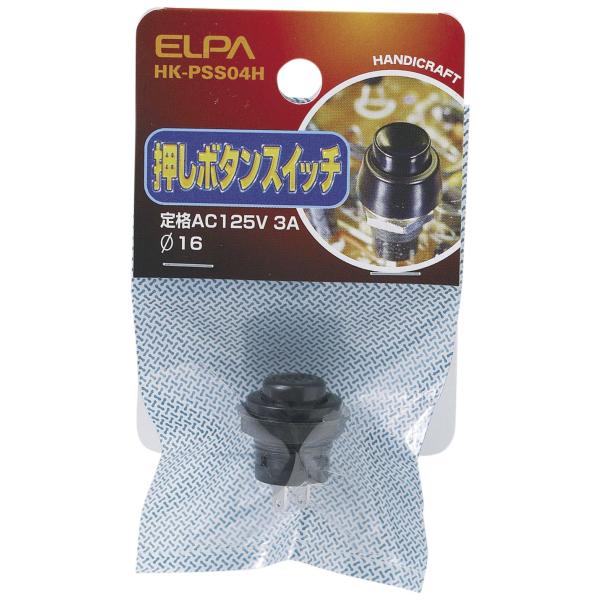 【商品概要】定格：AC125V3A。φ16mm。【商品説明】【商品詳細】ブランド：エルパ(ELPA)商品種別：産業・研究開発用品商品名：エルパ (ELPA) 押しボタンスイッチ AC125V/3A φ16mm HK-PSS04H製造元：エル...