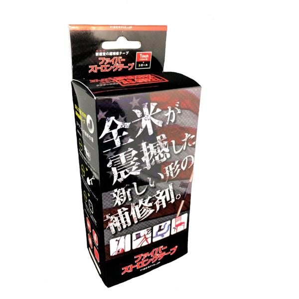 【商品概要】原産国:中国商品内容物:FiberFix、作業用手袋、サンドペーパー、ビニールテープ形式:グラスファイバー製テープ色:黒ラップ巻き回数:最低6回巻/水漏れ箇所8回以上硬化時間:表面硬化5分/完全硬化20分圧縮強度:236N/cm...