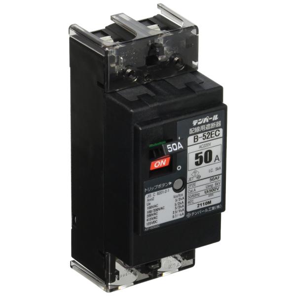 【商品概要】外形寸法サイズ(mm):105×47×49×67.5重量:0.22g適合規格:JIS C 8201-2-1 Ann2遮断機の種類:経済タイプフレーム(AF):50極数・素子数:2P2E定格使用電圧(Ue):100-100/200...