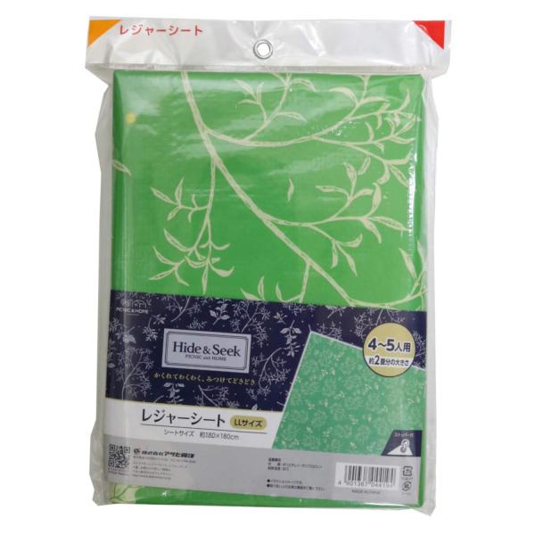 【商品概要】素材:ポリエチレン・ポリプロピレン製品サイズ:180 x 0.1 x 180 cm商品重量:350 グラム製造国/地域:中国【商品説明】【商品詳細】ブランド：アサヒ興洋商品種別：スポーツ＆アウトドア商品名：アサヒ興洋 レジャーシ...