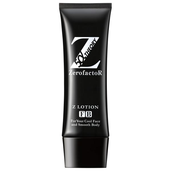 【商品概要】【商品説明】【商品詳細】ブランド：ＺＥＲＯＦＡＣＴＯＲ商品種別：ビューティー商品名：【リニューアル】ＺＥＲＯＦＡＣＴＯＲ ゼロファクター Zローション 旧 5αSPローション 100ml 青ヒゲ 剛毛対策 つるスベ肌 アフターシ...