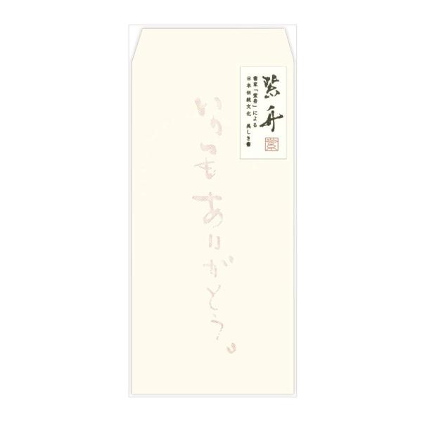 【商品概要】書家「紫舟」による縁起の良い言葉が表現されたポチ袋自分自身のお守りや、収納袋としても使用できます。【種類】万型(2枚) 【サイズ】90×180mm【仕様】和紙・レーザーカット・光彩友禅いっつもありがとう。【商品説明】【商品詳細】...