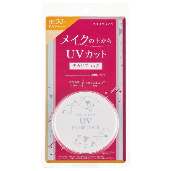 【商品概要】サイズ:3.5g原産国:日本内容量:3.5gスキンタイプ:全肌質対応【商品説明】【商品詳細】ブランド：プライバシー商品種別：ビューティー商品名：メイクの上から使えるUV プライバシーUVパウダー SPF50+ PA++++製造元...