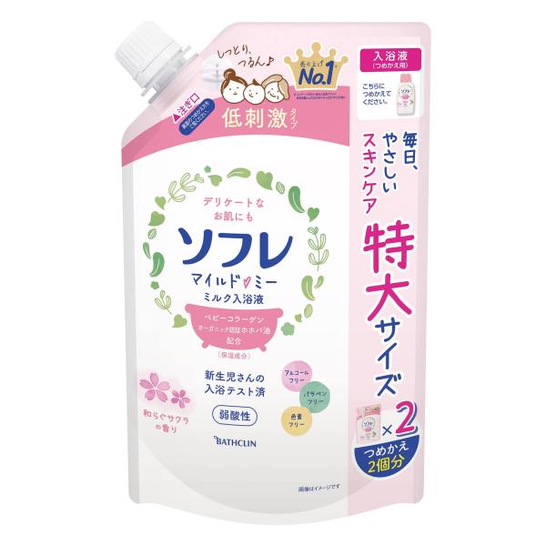 【商品概要】ボディ用原材料: <配合成分>水、ミネラルオイル、セテアレス-13、ステアリン酸ソルビタン、サクシノイルアテロコラーゲン、ホホバ種子油、グリシン、DPG、ラウロイルメチルタウリンNa、クエン酸、フェノキシエタノール、...