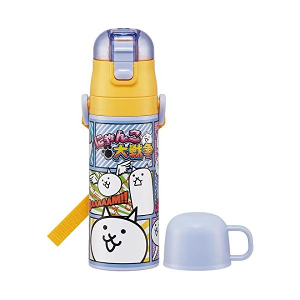 【商品概要】サイズ:直径6.8×高さ（コップ時）21.5cm・（直飲み時）23cm、容量:直飲み時＝470ml コップ使用時＝430ml直飲みもコップ飲みも両方できる2WAYタイプ、熱い飲み物はコップ飲みがおすすめ不意にフタが開くのを防ぐロ...