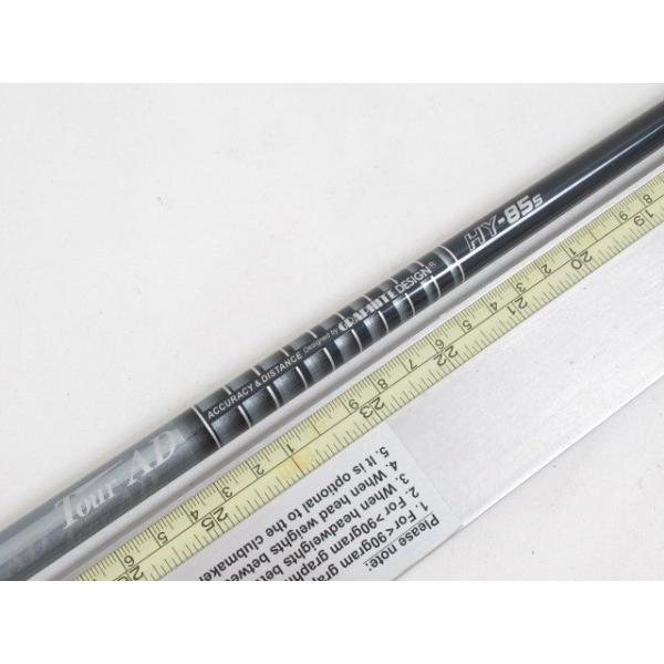 ■商品詳細種別：シャフトメーカー：グラファイトデザインモデル：Tour AD HY-85 HYBRID（S） タイトリスト用スリーブ定価：0状態：中古【その他コメント】長さ986mm　メーカーカスタム品　フレックス：S■トルク：2.4■スリ...