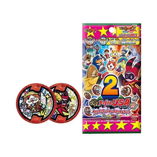 妖怪ウォッチ 妖怪メダルUSA case02 俺たちメリケンムキムキマッチョメン 12個入りBOX 新作アイテム毎日更新