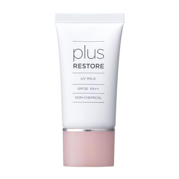 PLUS RESTOREプラスリストア UVミルクしっかり遮光しながら、肌の内側からも紫外線ダメージを防ぐ