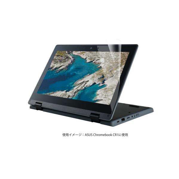 液晶画面を傷や汚れから守る、スムースタイプの抗菌・反射防止フィルム。光の映り込みを抑え見やすい画面を実現する、反射防止タイプ。なめらかな指すべりで快適に操作でき、指紋が目立ちにくいスムースコートを施しています。液晶ディスプレイが発する光の中...