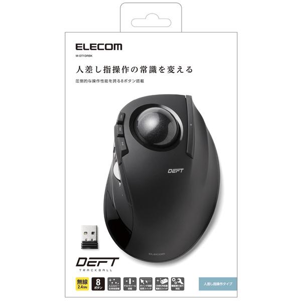 圧倒的な操作性能を誇る人差し指操作タイプのワイヤレストラックボール。左右ボタン、「進む・戻る」ボタンに加え、チルトホイール、3つの機能割り当てボタンの8ボタンを搭載。トラックボールの動きを検出するセンサーに、ゲーミンググレードの高性能光学式...