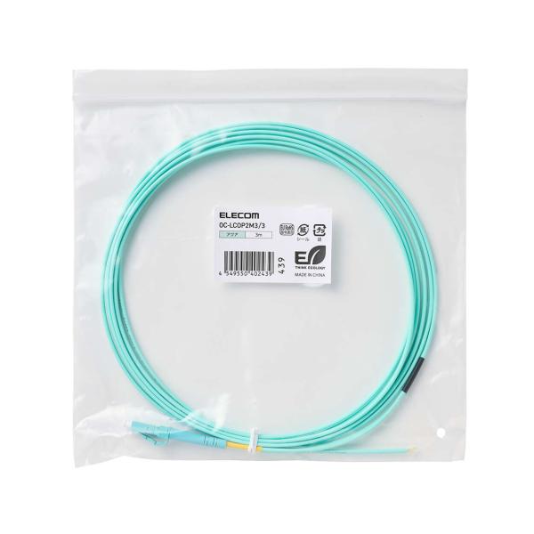 光で信号を伝送し、大容量のデータ伝送が可能な光ファイバーケーブルです。10Gbpsの高速通信に対応します。データセンターなどの高速・中距離伝送が可能です。一方には取り外し可能なプッシュプル方式のLCコネクターを装備し、もう一方はコネクターが...