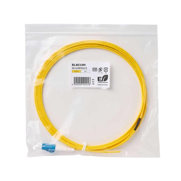 光で信号を伝送し、大容量のデータ伝送が可能な光ファイバーケーブルです。長距離伝送が可能です。一方には取り外し可能なプッシュプル方式のLCコネクターを装備し、もう一方はコネクターが未装着の状態です。伝送損失が低く、広帯域にて高品質かつ安定した...