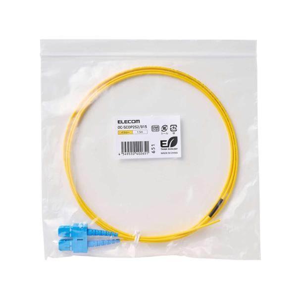 光で信号を伝送し、大容量のデータ伝送が可能な光ファイバーケーブルです。長距離伝送が可能です。一方には取り外し可能なプッシュプル方式のSCコネクターを装備し、もう一方はコネクターが未装着の状態です。伝送損失が低く、広帯域にて高品質かつ安定した...