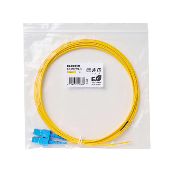 光で信号を伝送し、大容量のデータ伝送が可能な光ファイバーケーブルです。長距離伝送が可能です。一方には取り外し可能なプッシュプル方式のSCコネクターを装備し、もう一方はコネクターが未装着の状態です。伝送損失が低く、広帯域にて高品質かつ安定した...