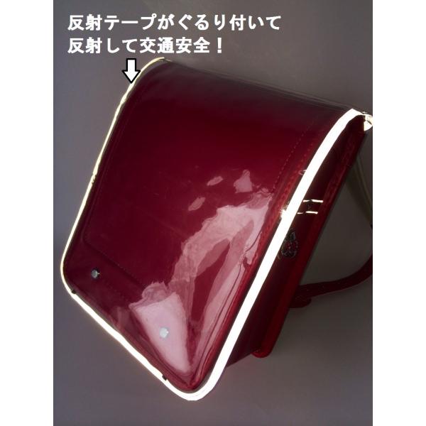 訳アリ ランドセルカバー訳アリ箇所（ゴムが斜め・ゴムが吊れている・裏面に擦れ・糸調子の乱れ等）訳アリ箇所をご確認のうえご購入下さい。※従業員ママ達がお勧め！この程度なら欲しい！の声にお応えして、販売しました。反射材が一周ぐる付いて交通安全に...