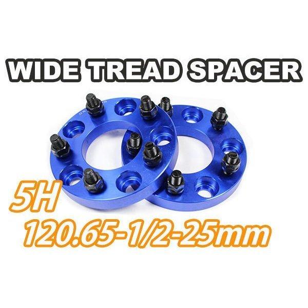 ●商品名●鍛造ワイドトレッド スペーサー　２枚組　5穴PCD120.65　ボルトナット　1/2-20 　25mm　青製品仕様本体　　　　：5穴PCD120.65　外径/156ｍｍ、内径/74.1ｍｍ、厚み/25ｍｍ穴　　　　　：5穴PCD1...