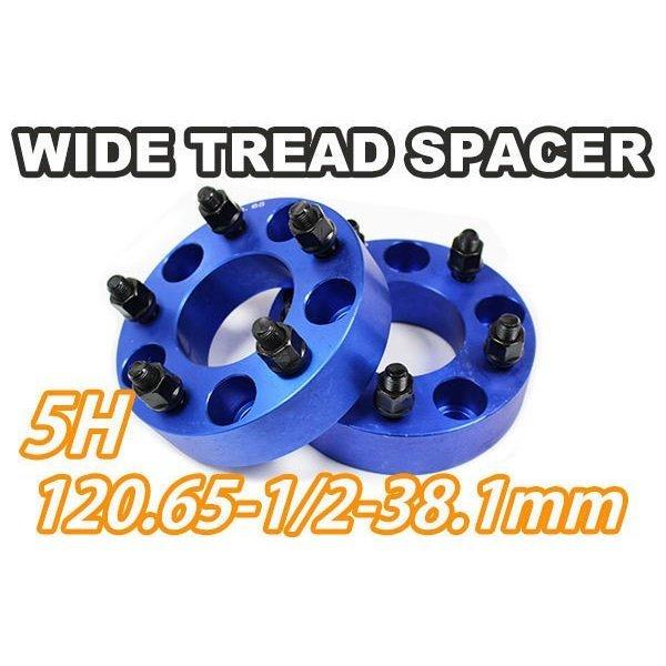 ●商品名●鍛造ワイドトレッド スペーサー　２枚組　5穴PCD120.65　ボルトナット　1/2-20 　38.1mm　青製品仕様本体　　　　：5穴PCD120.65　外径/156ｍｍ、内径/74.1ｍｍ、厚み/38.1ｍｍ穴　　　　　：5穴...