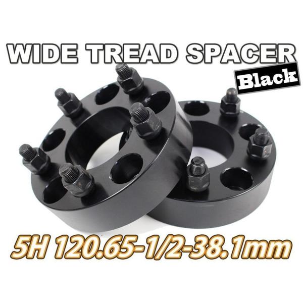 ●商品名●鍛造ワイドトレッド スペーサー　２枚組　5穴PCD120.65　ボルトナット　1/2-20 　38.1mm　黒製品仕様本体　　　　：5穴PCD120.65　外径/156ｍｍ、内径/74.1ｍｍ、厚み/38.1ｍｍ穴　　　　　：5穴...