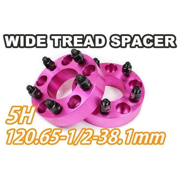 ●商品名●鍛造ワイドトレッド スペーサー　２枚組　5穴PCD120.65　ボルトナット　1/2-20 　38.1mm　ピンク製品仕様本体　　　　：5穴PCD120.65　外径/156ｍｍ、内径/74.1ｍｍ、厚み/38.1ｍｍ穴　　　　　：...