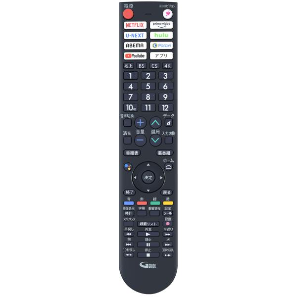 簡易リモコンのご案内本製品は、純正リモコンを紛失した場合や、故障・反応不良による交換用、代替用としてご利用いただけます。電池は含まれていませんので、別途ご用意ください。リモコンの設定方法については、取扱説明書をご確認いただくか、メーカーサポ...
