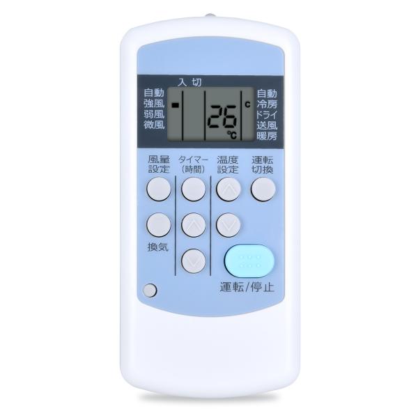 簡易リモコンのご案内本製品は、純正リモコンを紛失した場合や、故障・反応不良による交換用、代替用としてご利用いただけます。電池は含まれていませんので、別途ご用意ください。リモコンの設定方法については、取扱説明書をご確認いただくか、メーカーサポ...