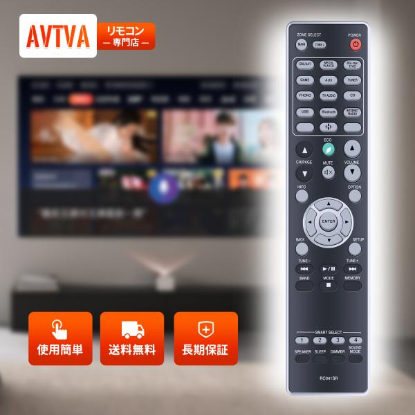 簡易リモコンのご案内本製品は、純正リモコンを紛失した場合や、故障・反応不良による交換用、代替用としてご利用いただけます。電池は含まれていませんので、別途ご用意ください。リモコンの設定方法については、取扱説明書をご確認いただくか、メーカーサポ...