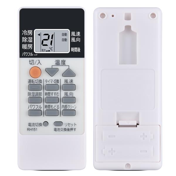 適用機種:MSZ-J228 MSZ-J258 MSZ-J288 MSZ-J368 MSZ-J408S MSZ-J508S MSZ-SV228 MSZ-SV258 MSZ-SV288 MSZ-SV368 MSZ-SV408S MSZ-SV50...